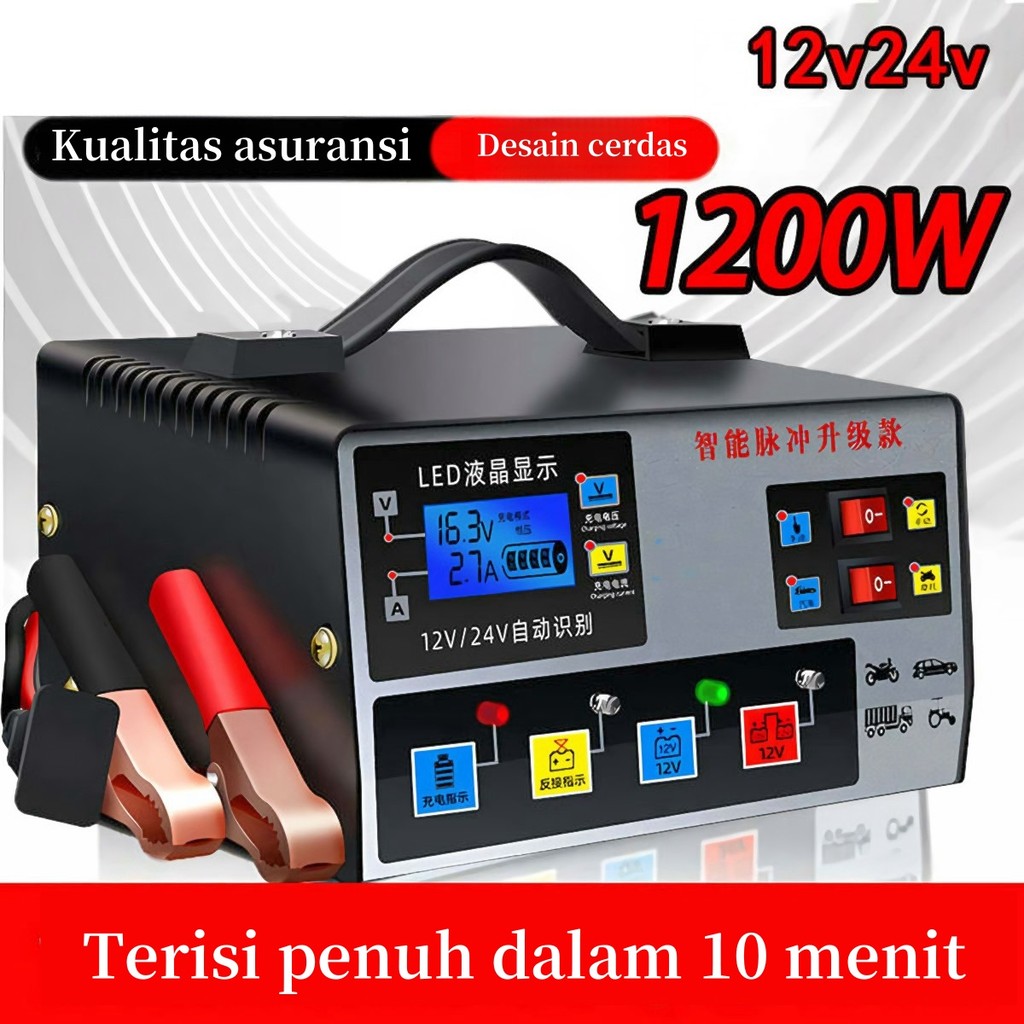 Jual Charger Aki Otomatis Smart Intelligent Auto Repair Mobil Motor ...