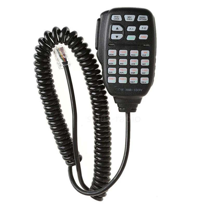 Jual Icom HM-133V Microphone multifungsi dengan keypad numerik untuk ...