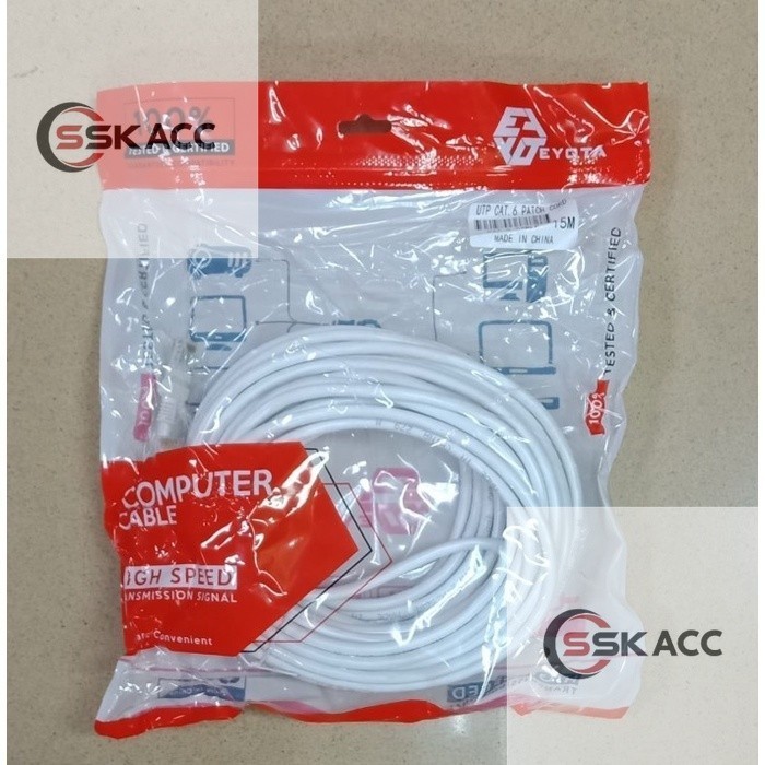 Jual Kabel Lan Cat6 15m / Cable UTP 15 m / Kabel Cat 6 Pabrikan 15meter DISTRIBUTORACC-KOMPUTER ...