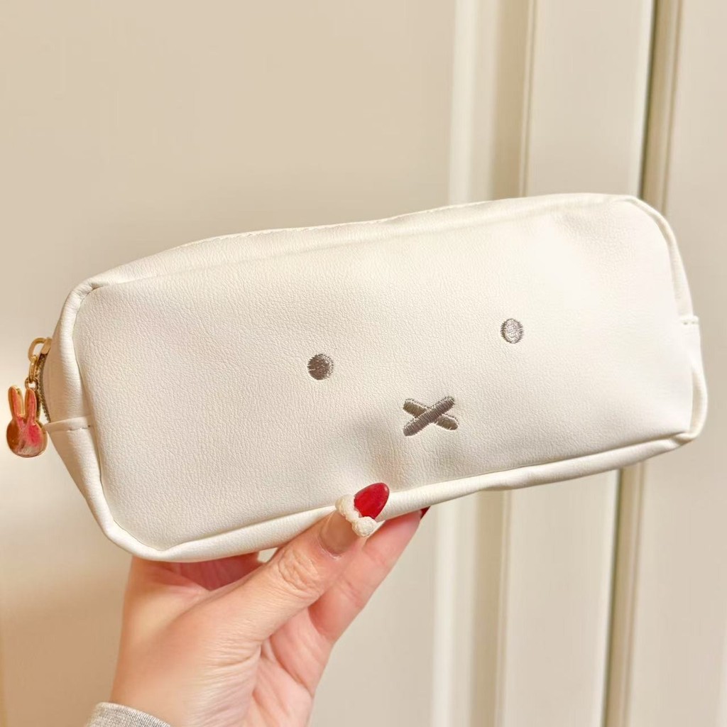 Jual Miffy Simple Pencil Case | Tempat pensil miffy | Shopee Indonesia