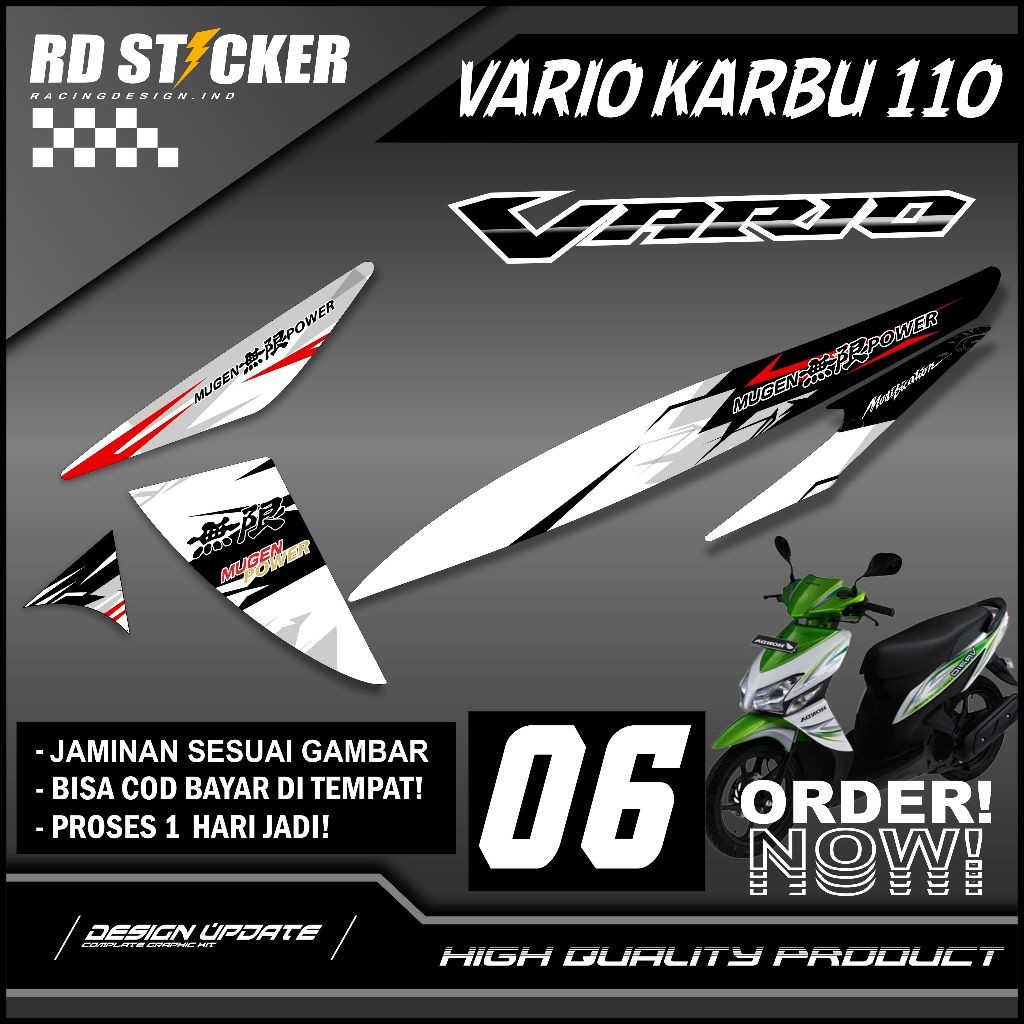 Jual Striping Setiker Vario 110 Karbu Motif MUGEN POWER Stiker vario ...