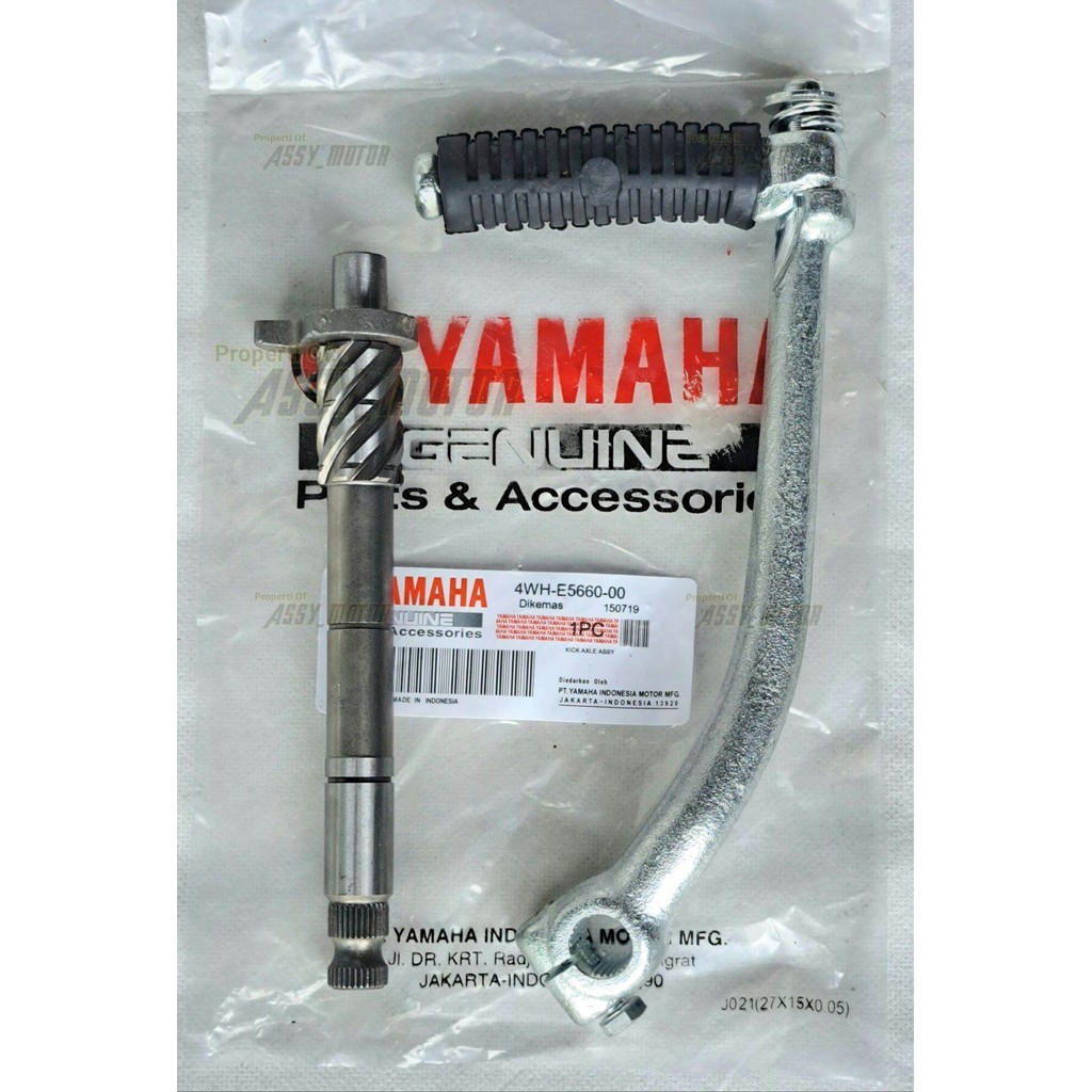 Jual SELAHAN+AS SELAH AS ENGKOL KICK STATER F1ZR FORCE1ZR FIZR POSWAN ...