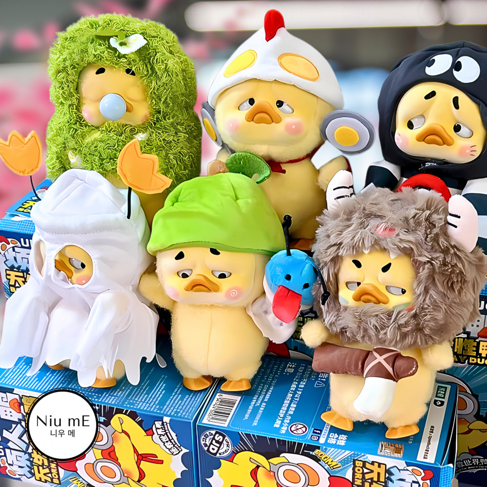 Jual Duck Born Thisway V3 / Upset Duck Boneka Original Born This Way V3 ...