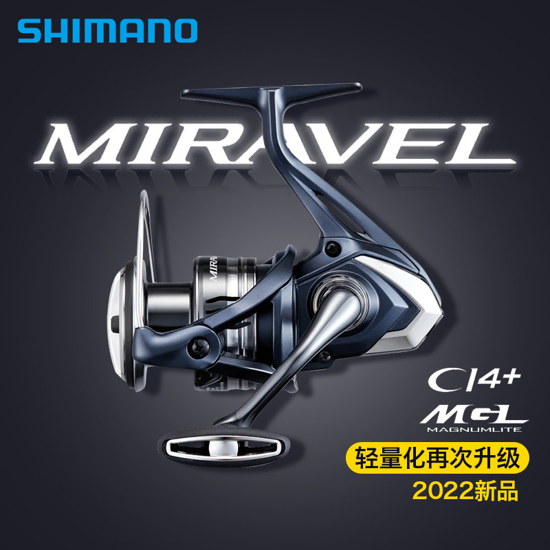 Jual Original 2022 MIRAVEL 2500S C3000HG 4000XG C5000XG HAGANE GEAR SHIMANO MIRAVEL CI4+ Metal ...