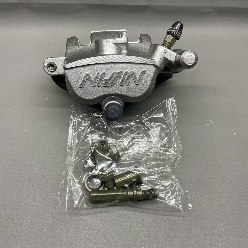 Jual Kaliper 2 Piston kanan grey Samurai Nissin Kaliper Brake 2 Piston Samurai Nissin Universal ...