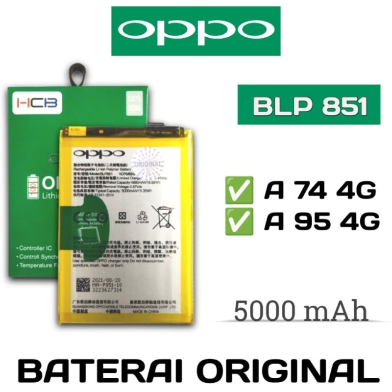Jual Baterai Batre Oppo A74 4G / A95 4G BLP851 Batrai BLP 851 Battery ...
