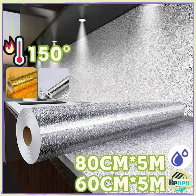 Jual Wallpaper Dinding Dapur Motif Almunium Foil Premium 80cm X 5M ...