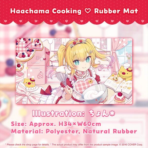 Jual hololive JP Akai Haato 6th Anniversary Celebration Haachama ...