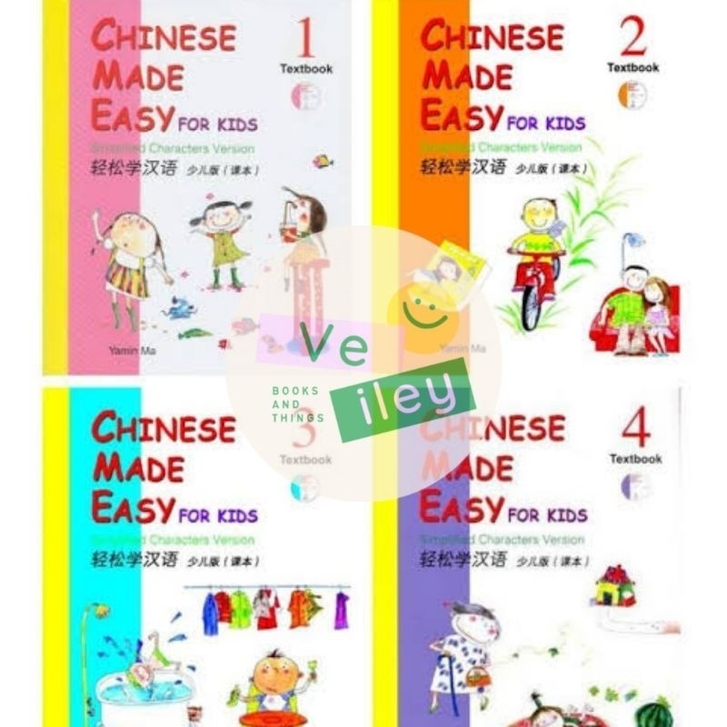 Jual Chinese Made Easy 1st Edition Chinese Made Easy 1 2 3 4 Text Book