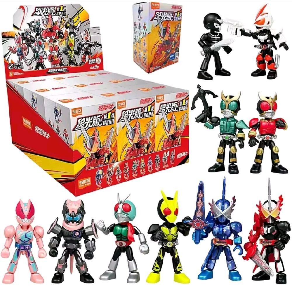 Jual Blokees Kamen Rider Starlight Version 01 Action Figure Blind Box ...