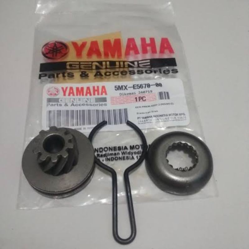 Jual Gigi Pinion Only Gear Gigi Kick Starter Yamaha Mio Lam Mio Sporty ...