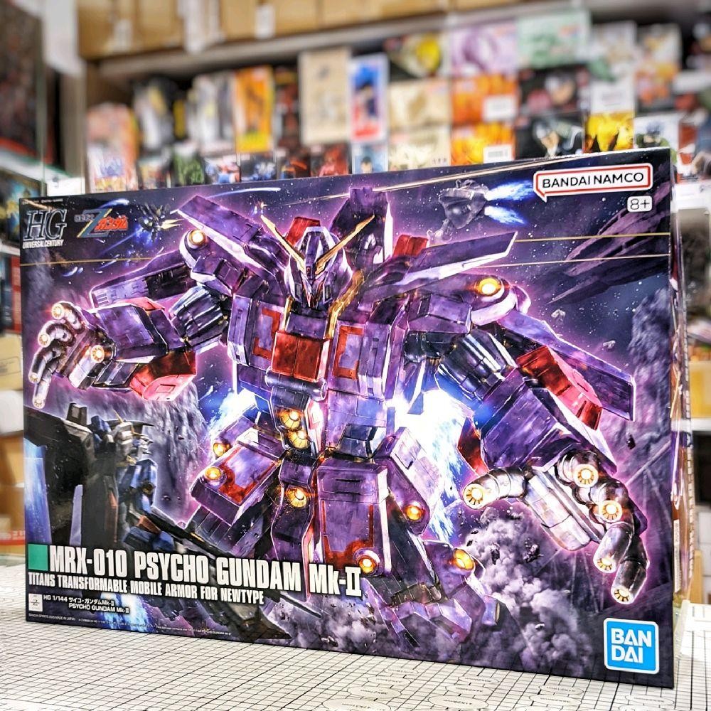 Jual HG Psycho Gundam MK II Model Kit | Shopee Indonesia
