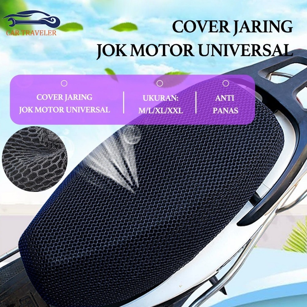Jual Sarung Jok Sepeda Motor Jaring 3D Bersirkulasi Antiselip Tahan ...