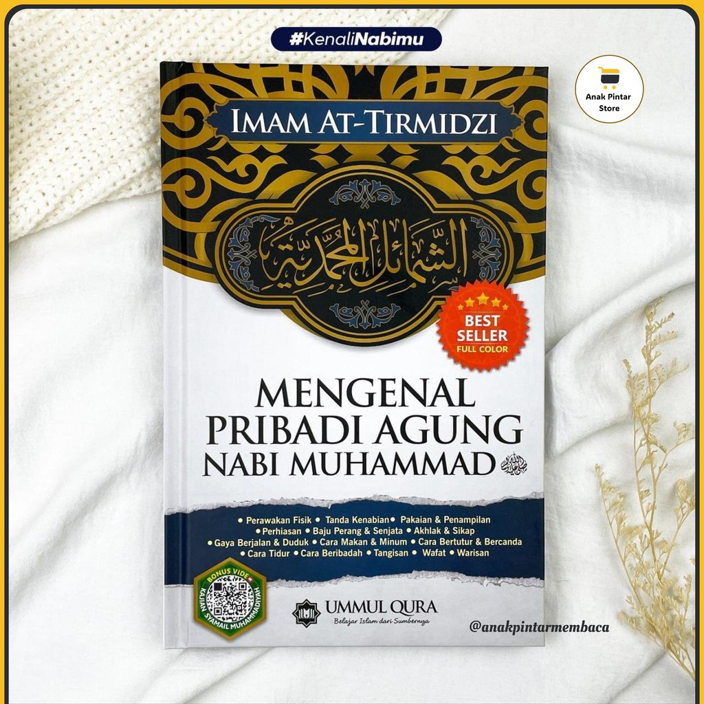 Jual [ORIGINAL] Buku mengenal tentang pribadi agung nabi muhammad ...