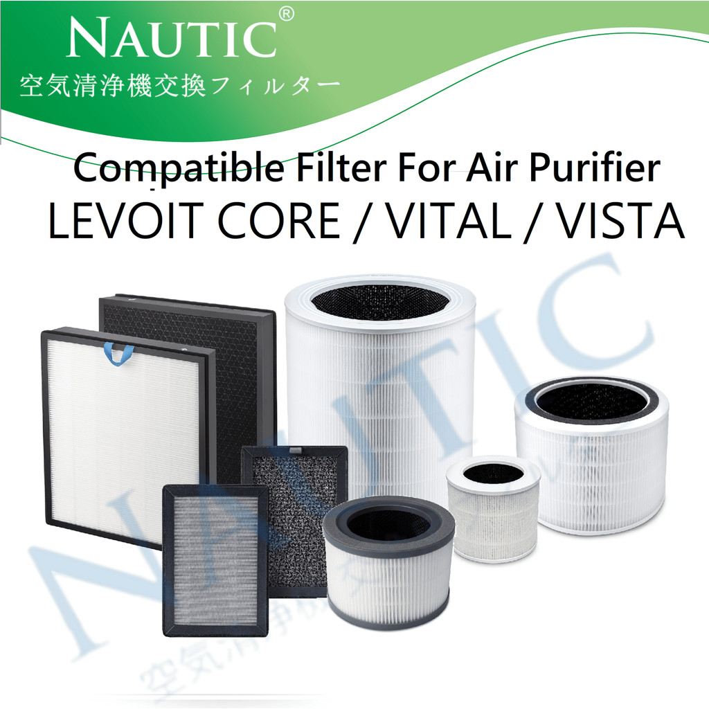 Jual Levoit Filter Air Purifier Core 200s 600s Mini Vista 200 Vital ...
