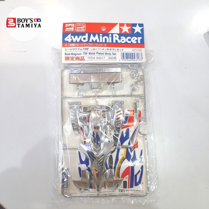 Jual Tamiya Beat-Magnum TRF Metal Plated Body Set | Shopee Indonesia