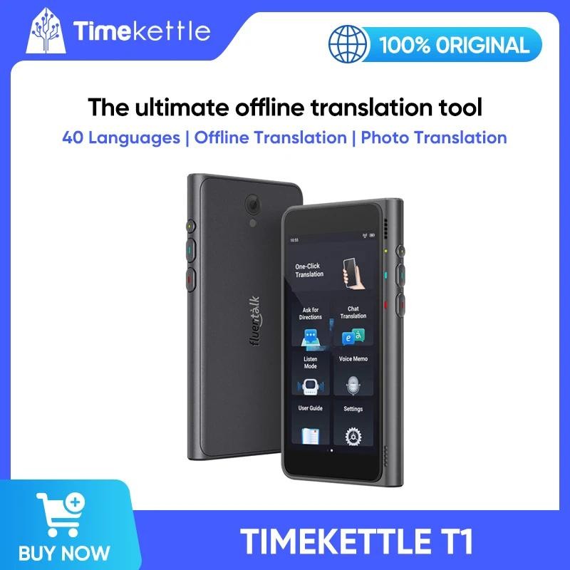 Jual Timekettle T1 Smart Translator, Multilingual Business and Travel ...