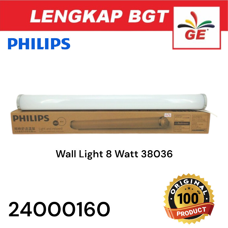 Jual Lampu Dinding PHILIPS 38036 8 Watt - 24000160 | Shopee Indonesia