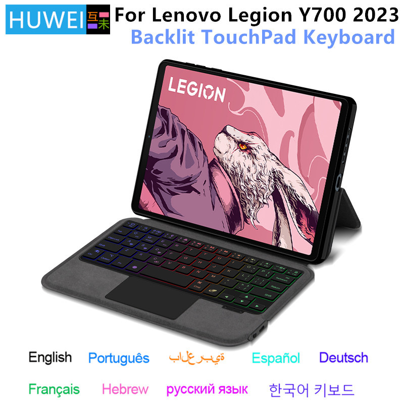 Jual HUWEI Magic Keyboard Case For Lenovo LEGION Y700 2023 8.8" TB-320F ...