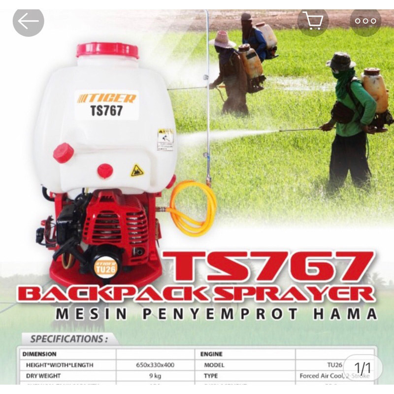 Jual TS767 MESIN SEMPROTAN SEMPROT HAMA KNAPSACK BACKPACK SPRAYER 2TAK TIGER TS767 | Shopee ...