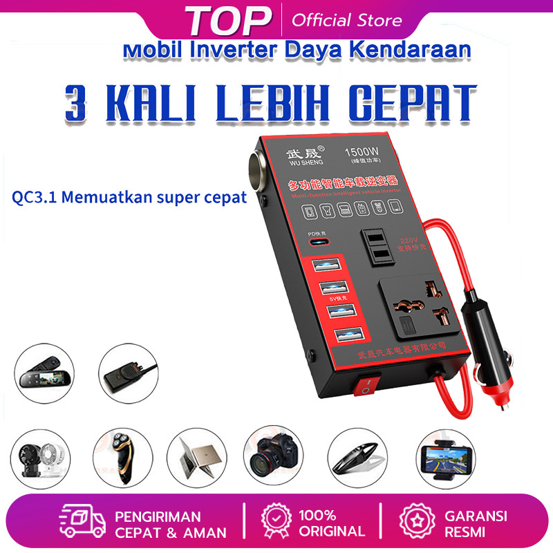 Jual Mobil Inverter Daya Kendaraan 1500W Multifunctional Pengisi Daya ...