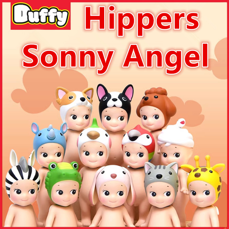 Jual Duffy toys Blind Box Soonny Angel / Soonny Angel Hipper Harvest ...