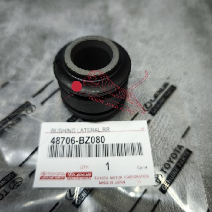 Jual BUSHING KARET STABIL LATERAL BELAKANG BESAR ALL NEW RUSH TERIOS ...