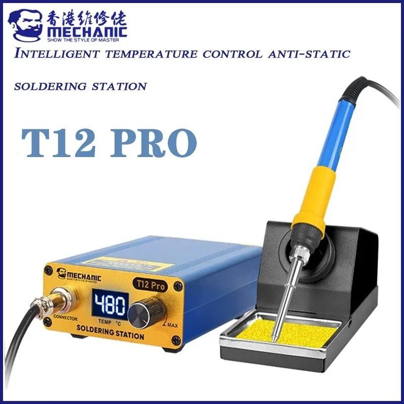 Jual MECHANIC T12 Pro Intelligent Soldering Station with Electric ...