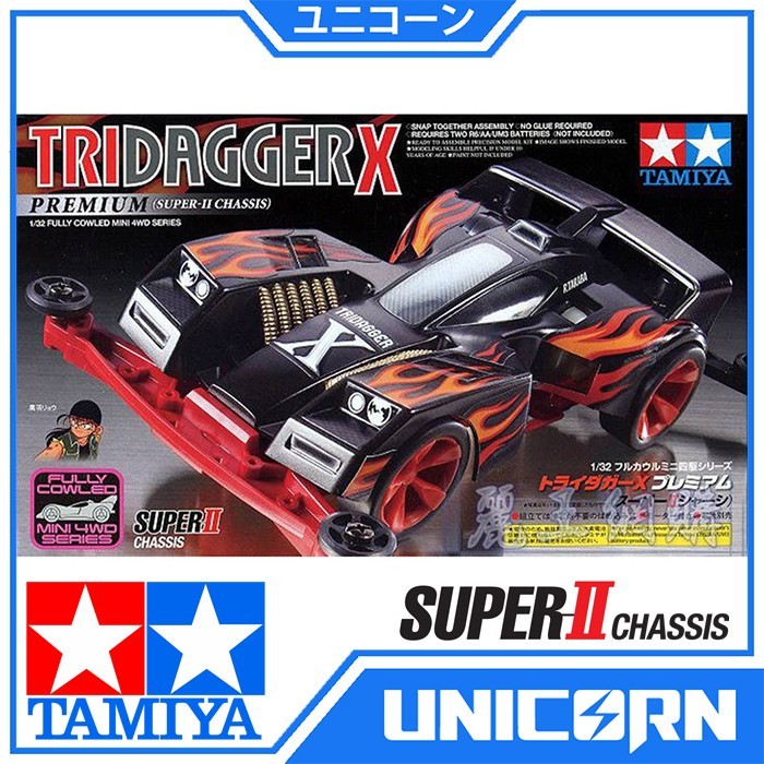 Jual Tamiya Mini 4WD Tridagger X Premium SUPER II CHASSIS Original ...