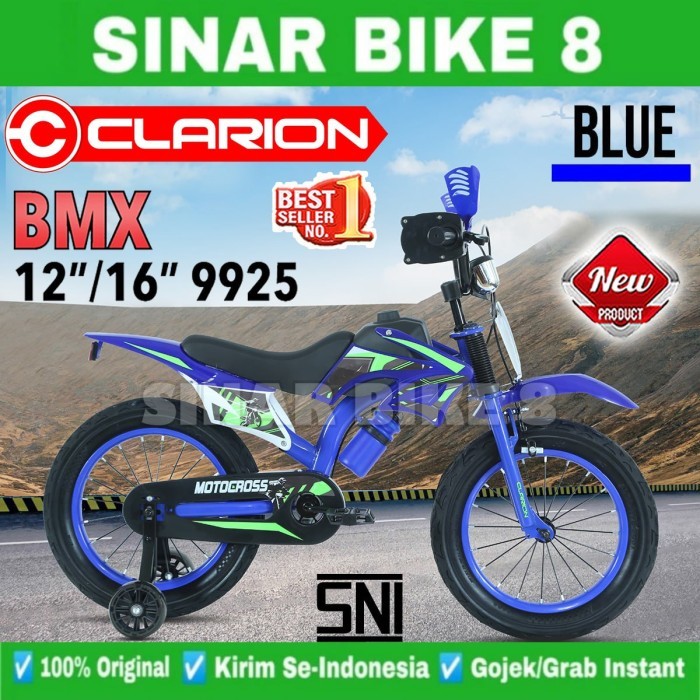 Jual Sepeda BMX CLARION CL 9925 TRAIL Ukuran 12 & 16 Inch Model Motor ...