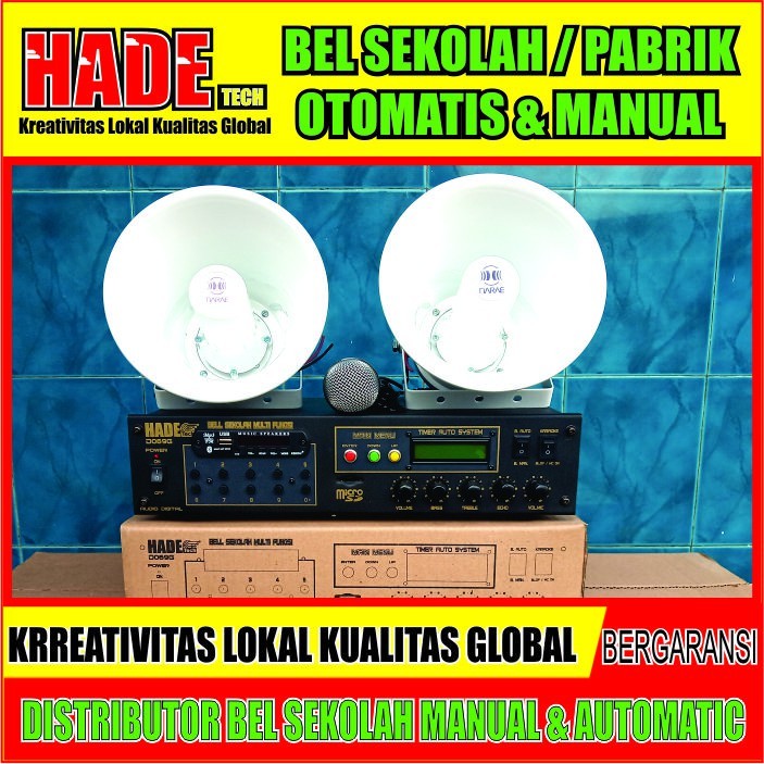 Jual BEL SEKOLAH OTOMATIS DAN MANUAL 2 SPEAKER LENGKAP | Shopee Indonesia