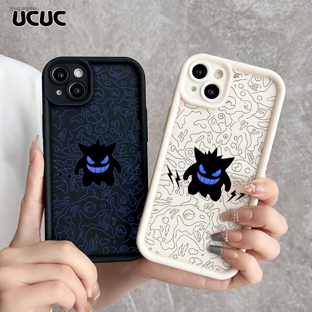 Jual UCUC Casing Hp Untuk Xiaomi Poco 14T 14 X7 X6 M7 M6 M5S M4 F7 C71 ...