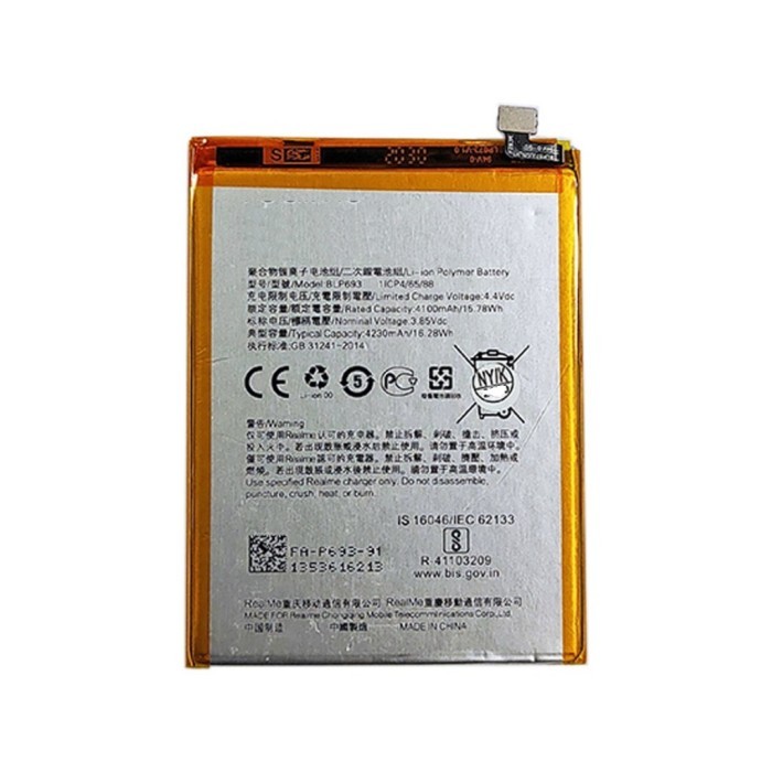 Jual BATERAI RELM BLP693 / 3 BATTERY | Shopee Indonesia