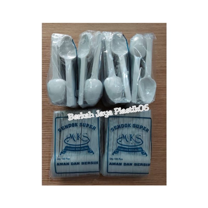 Jual Sendok MKS kecil / Sendok pudding/ sendok ice cream | Shopee Indonesia