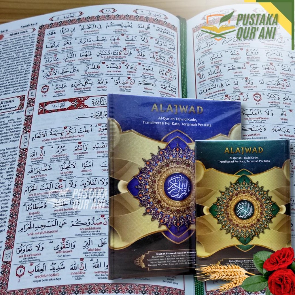 Jual AL QURAN AL AJWAD A5 Sedang Mushaf Al-Quran Bacaan Latin Terjemah ...