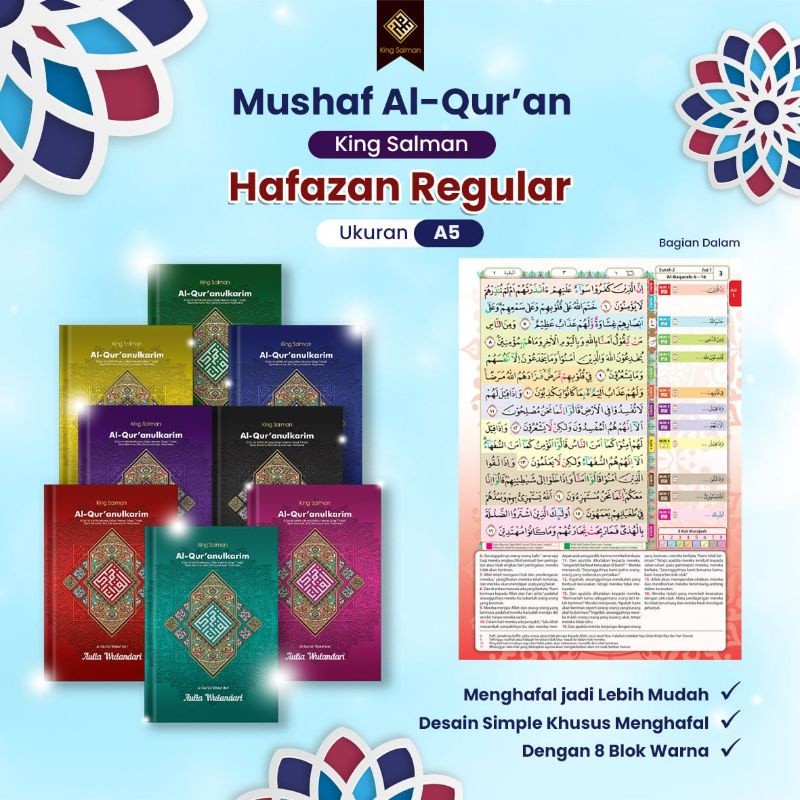 Jual Al-Quran Hafalan King Salman | Ukuran A5 | Fitur Custom Nama ...