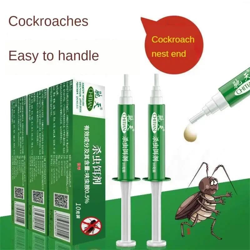 Jual Cockroach Poison Powerful Anti Cockroach Eliminator Control Killing Cockroach Ant Capture ...