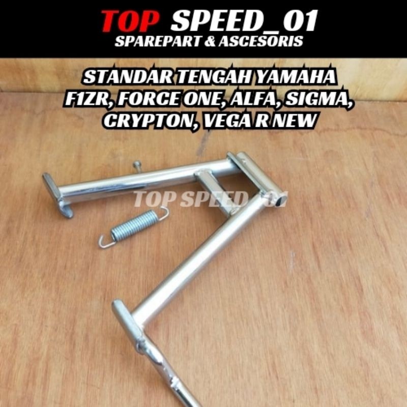 Jual Standar Jagang Tengah 2 Variasi Motor Yamaha Fiz r Force One Alfa ...