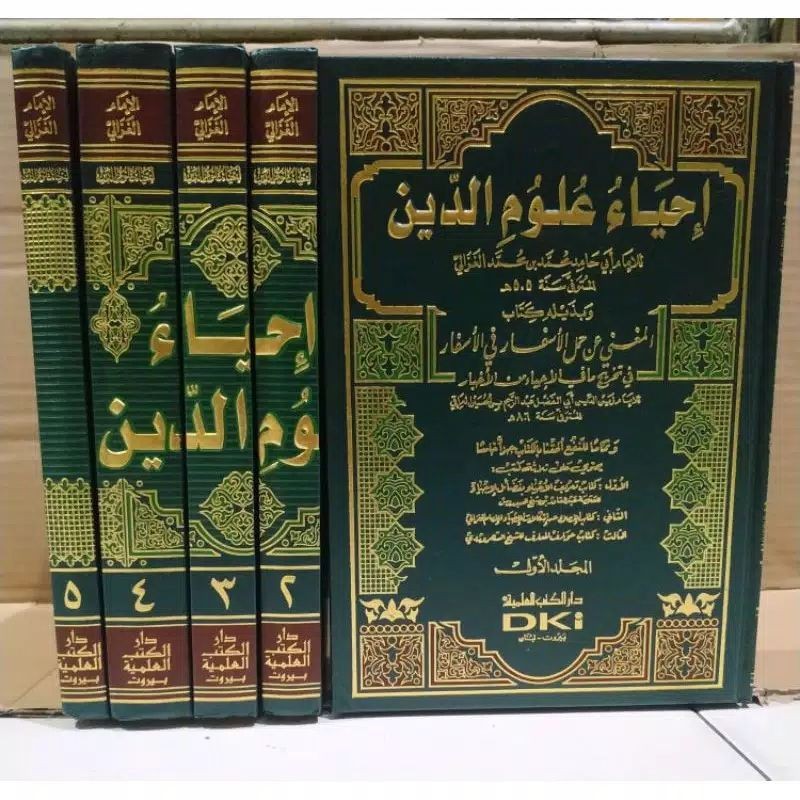 Jual Kitab Ori - Ihya Ulumuddin Ulumiddin dan Awariful Maarif DKI ...