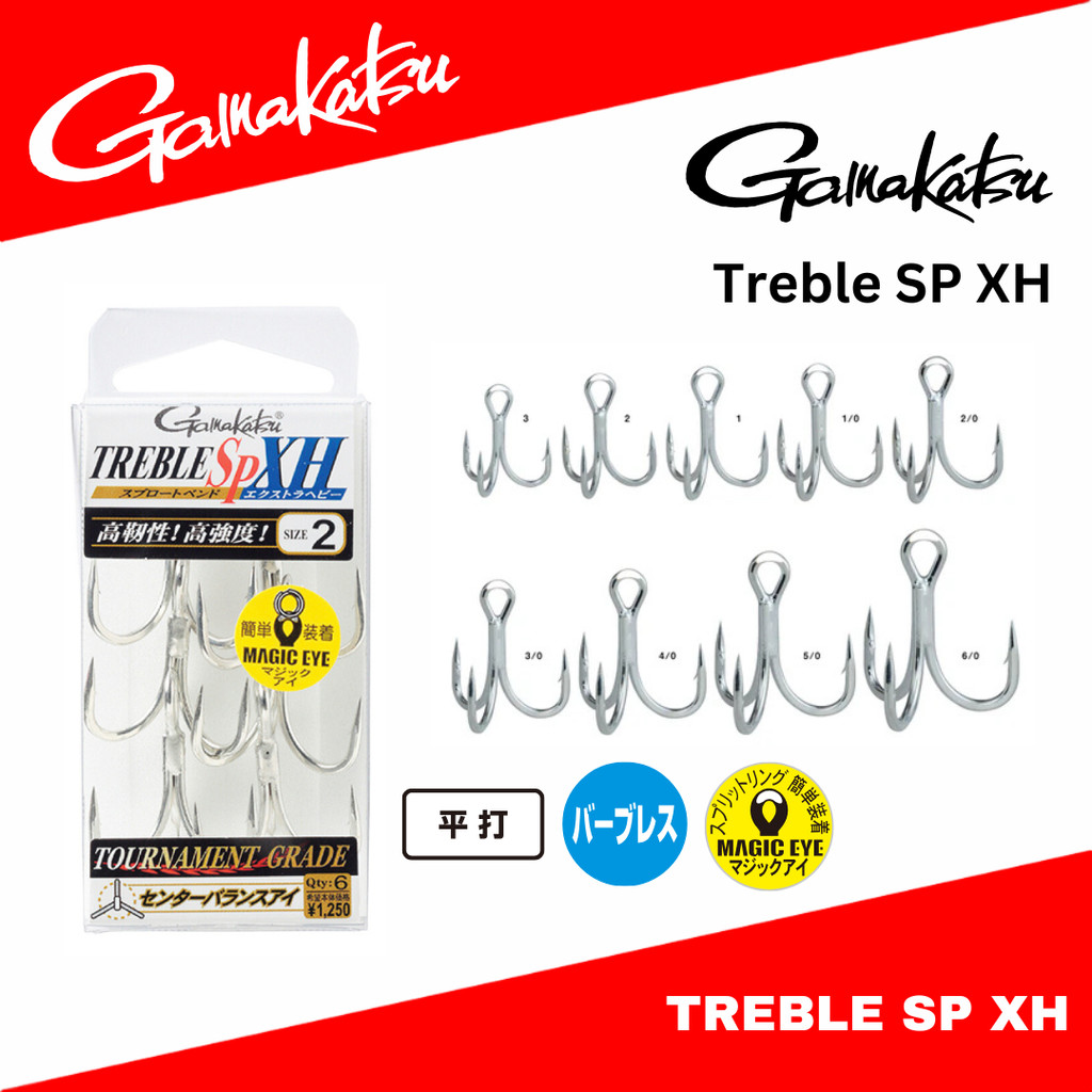 Jual Gamakatsu Treble Hook SP XH Hyper Shield | Shopee Indonesia
