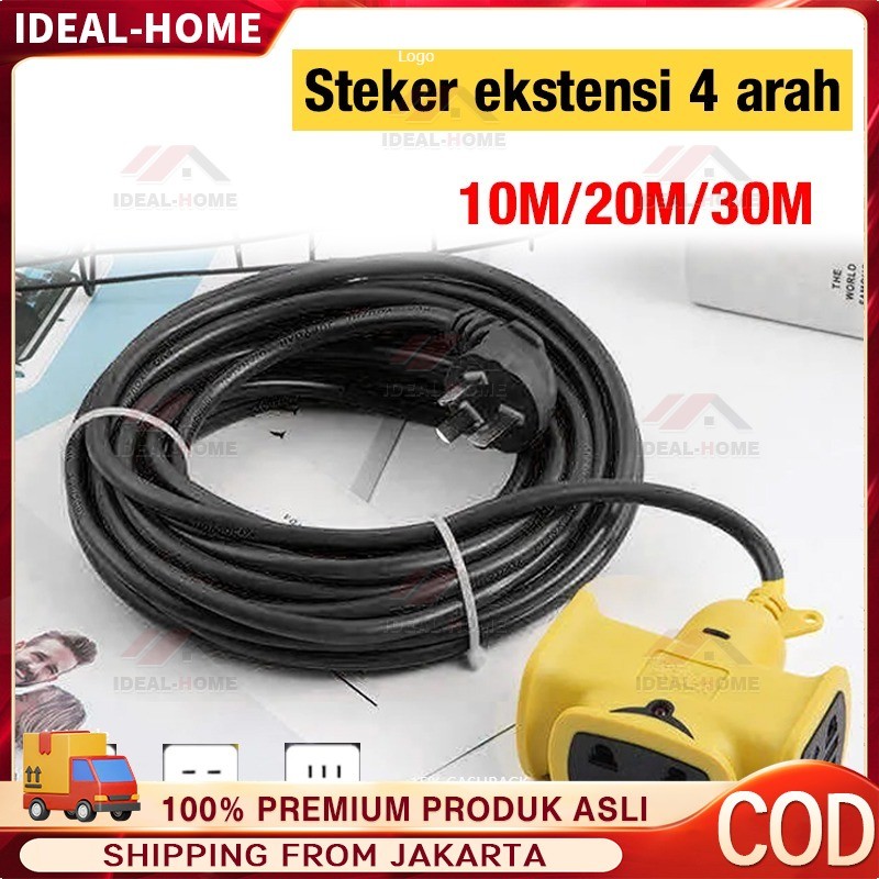 Jual Kabel Sambungan Multi Fungsi /Colokan Kabel Listrik /Kabel Kerja ...