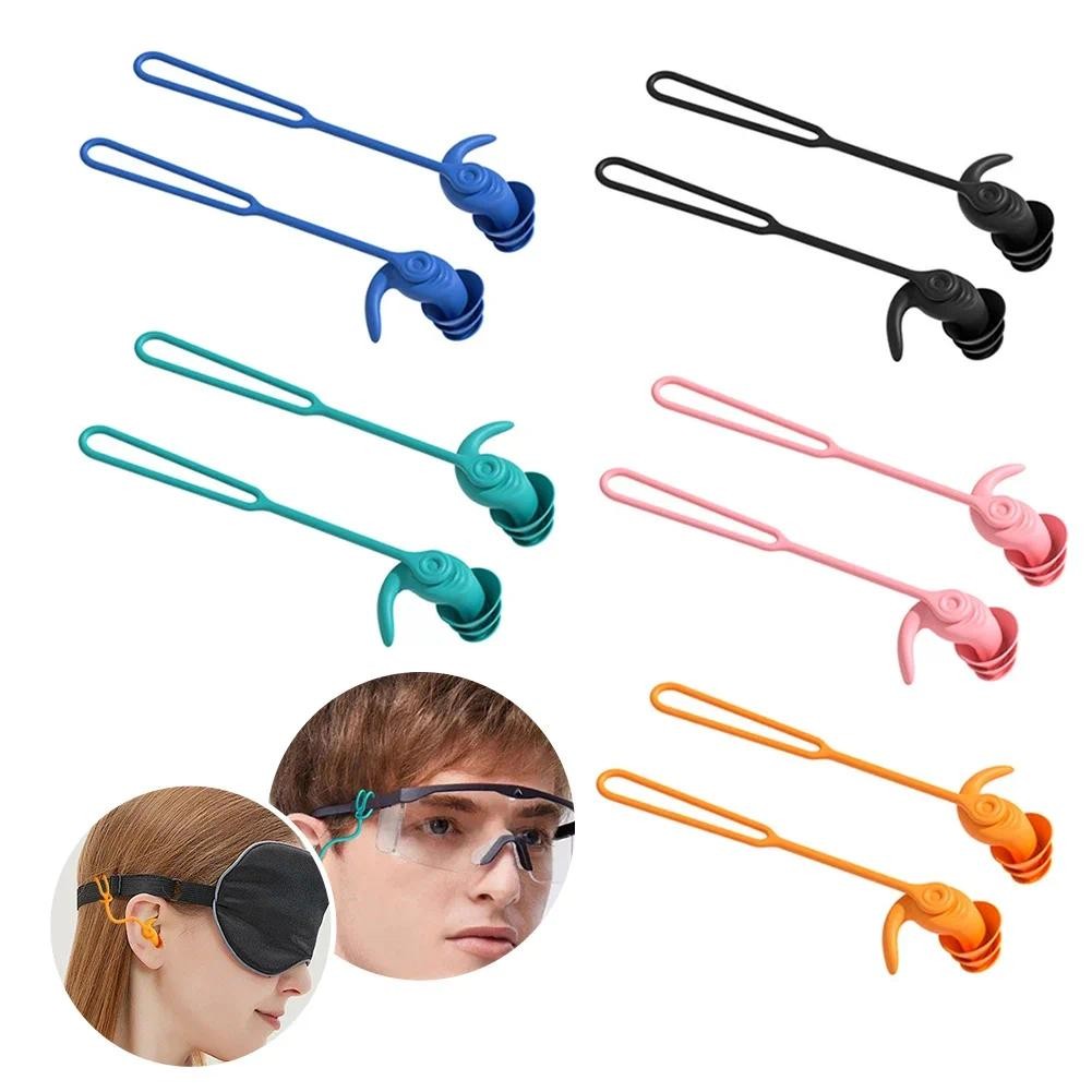 Jual 1Pair Noise Reduction Swimming Earplugs With Rope For Diving ...