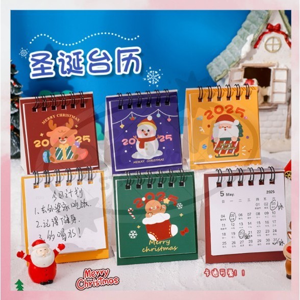 Jual AS COD PROMO Kalender Mini 2025 Motif Natal/Kalender Hampers ...