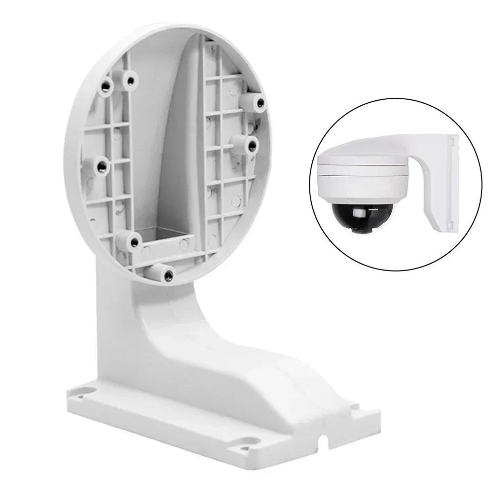 Jual Plastic Indoor Wall Mount DS-1258ZJ Bracket Stand For Hikvision ...