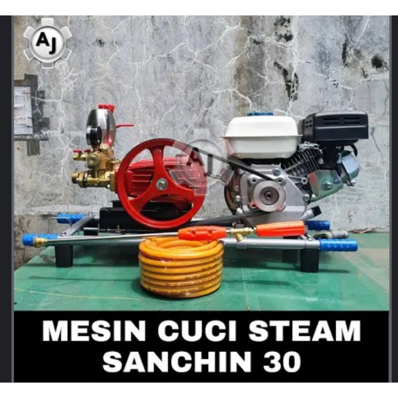 Jual MESIN STEAM MESIN DOORSMER + POMPA SANCHIN 30 + 10M SELANG + 1 GUN ...