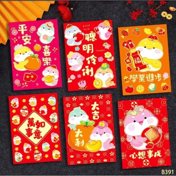Jual Angpao Imlek 2025 (1 PAK isi 5)/Angpao Unik/Lucu/Imut/Amplop Imlek ...