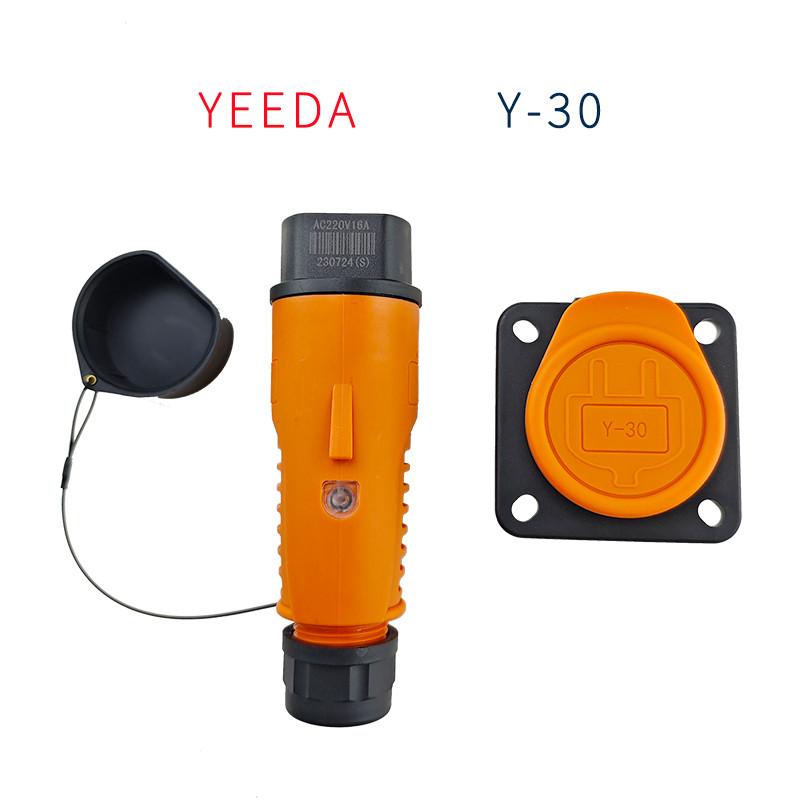 Jual YEEDA Original genuine products charging gun Y-30 plug socket kit ...