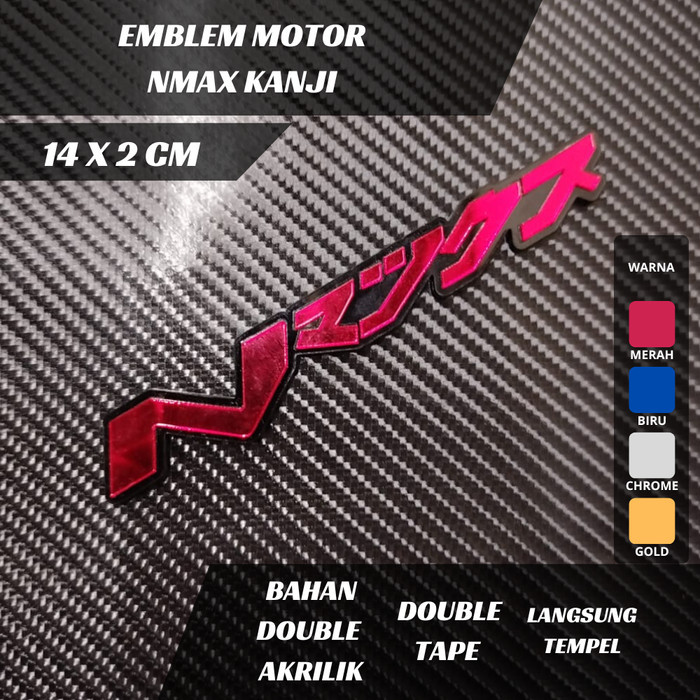 Jual Emblem Motor NMAX KANJI 3D 2Pcs Logo Timbul Motor Yamaha Nmax ...