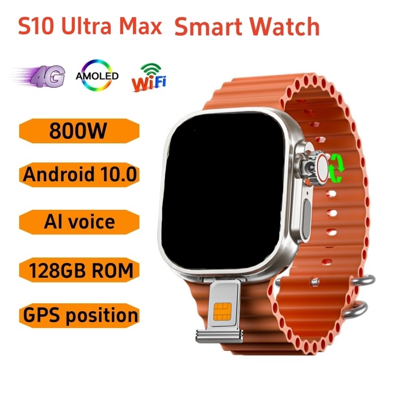 Jual S10 Ultra Max SmartWatch 4G Android GPS 2.2inch AMOLED Smart Watch ...