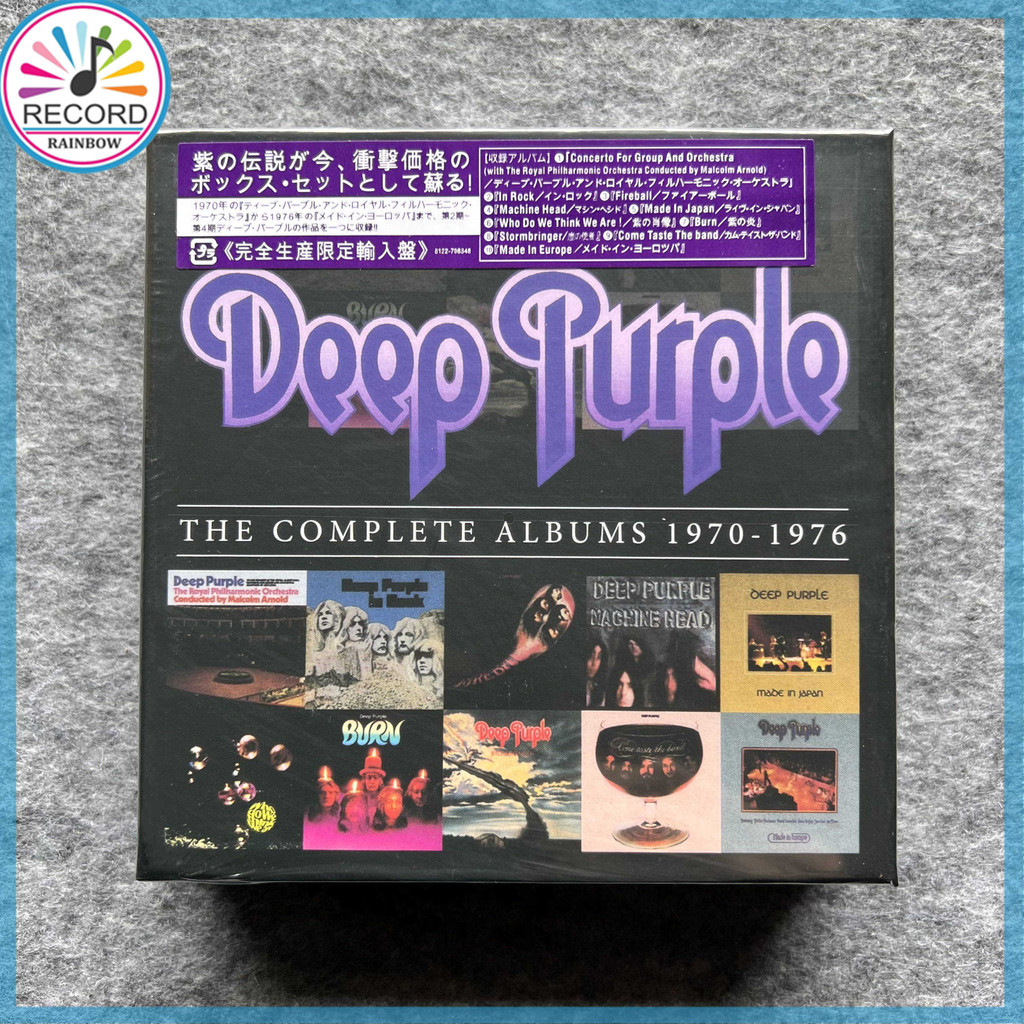 Jual CD Deep Purple Complete Album 1970-1976 10-CDs Box Set Original CD ...